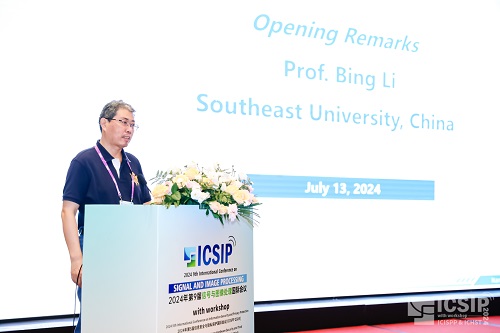 Welcome to 11th ICSIP 2026 >>Changzhou(常州), China